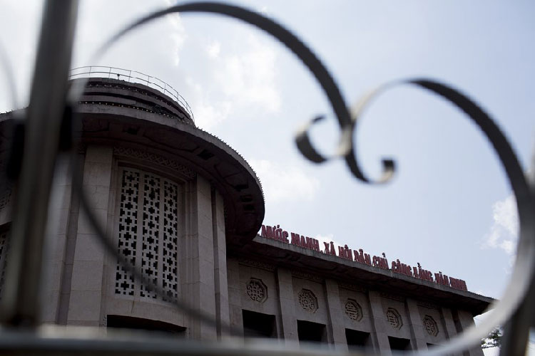 Things you need to know about the State of Banking in Vietnam - Vietnam ...