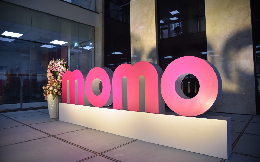 3 "boss" of Momo are about to join the CV Securities Board of Directors ...